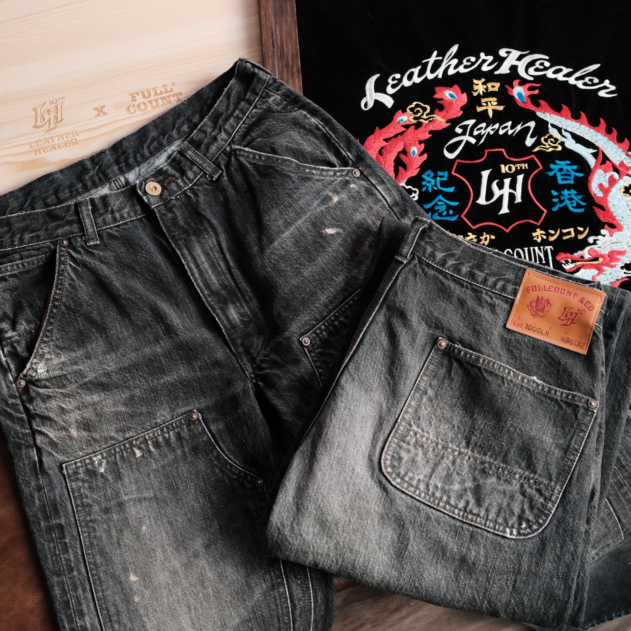 LEATHER HEALER x FULL COUNT Vintage Washed Distressed Double Knee Selv ...